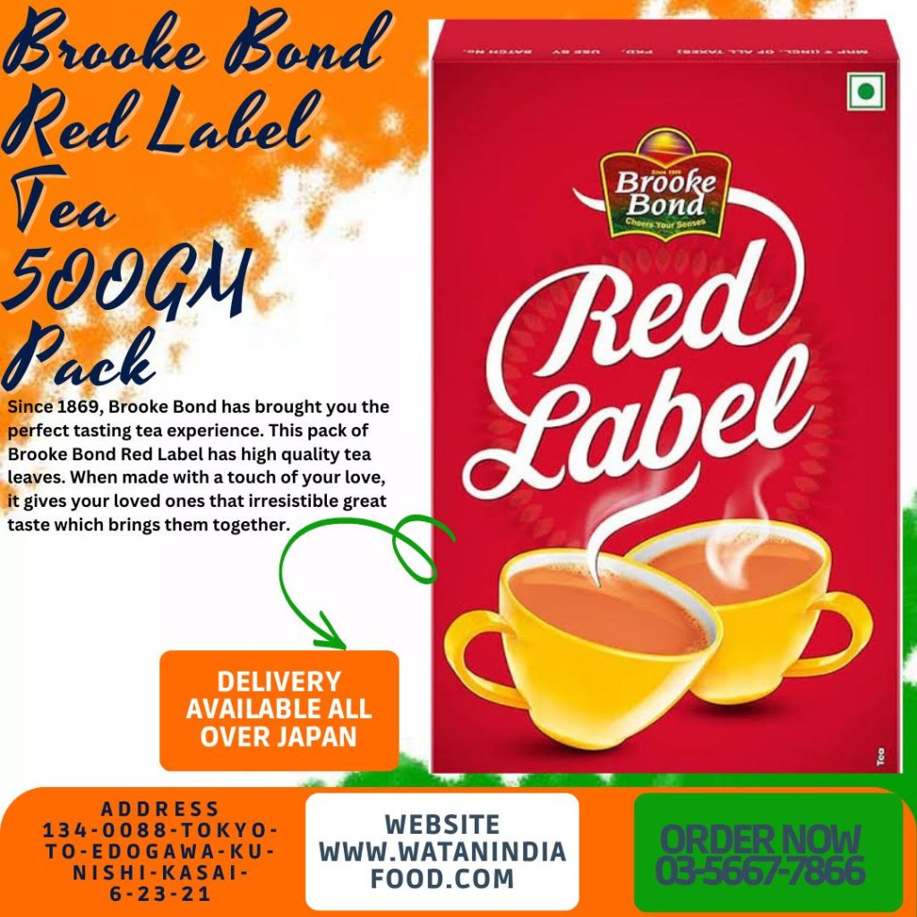 Brooke Bond Red Label Tea 500GM Pack – Watan India Foods & Spices
