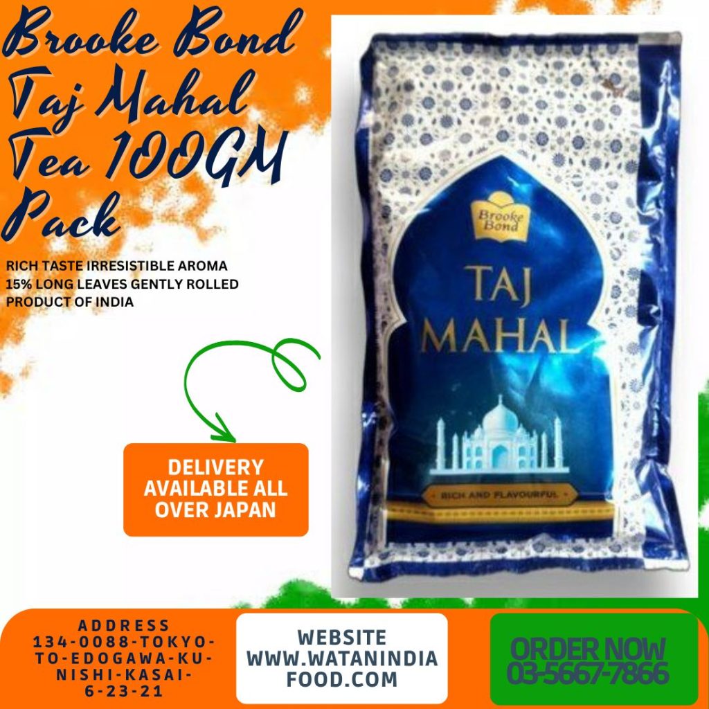 Brooke Bond Taj Mahal Tea 100GM Pack – Watan India Foods & Spices