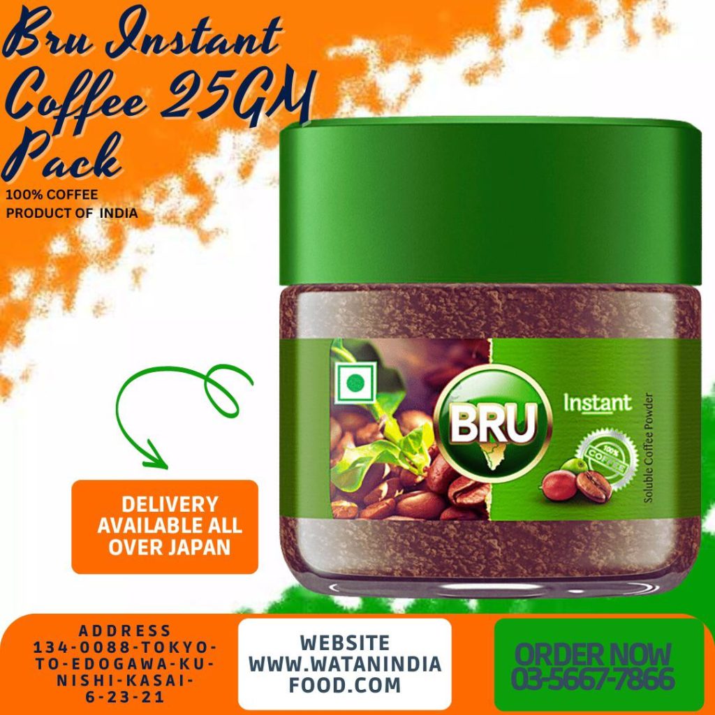 Bru Instant Coffee 25GM Pack – Watan India Foods & Spices