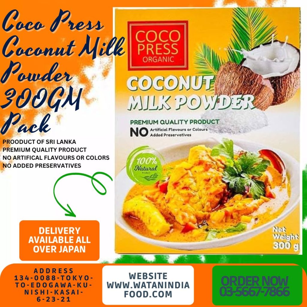 Coco Press Organic Coconut Milk Powder 300GM Pack – Watan India Foods ...