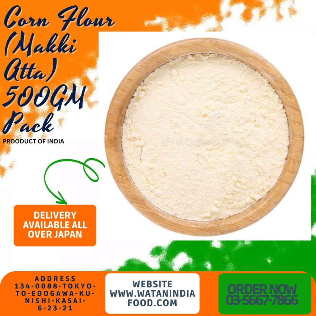 Corn Flour (Makki Atta) 500GM Pack – Watan India Foods & Spices