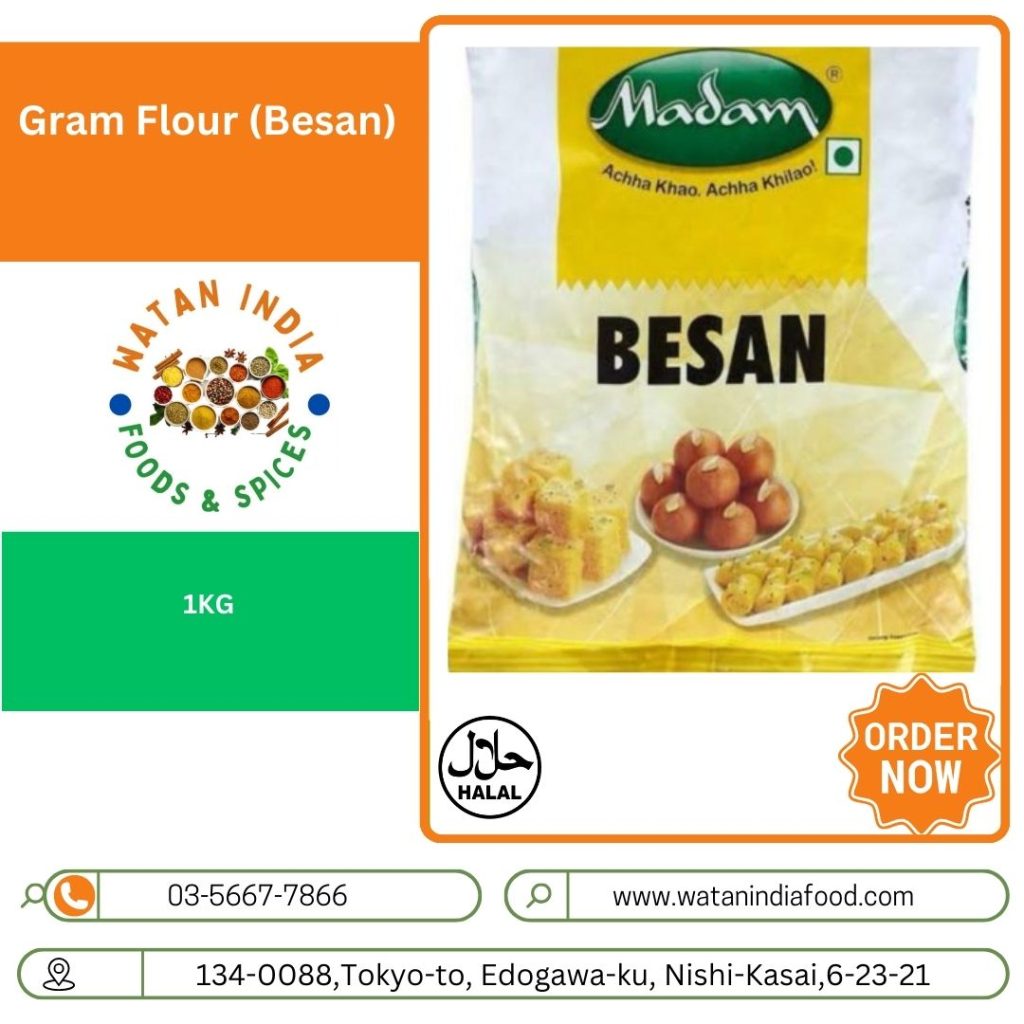 Gram Flour (Besan) – Watan India Foods & Spices