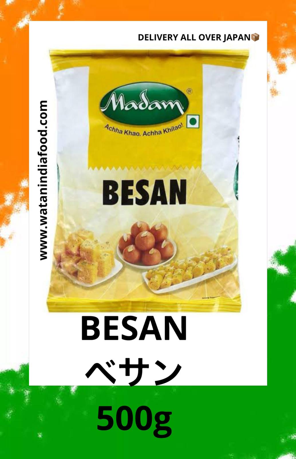 Gram Flour (Besan) 500GM Pack – Watan India Foods & Spices