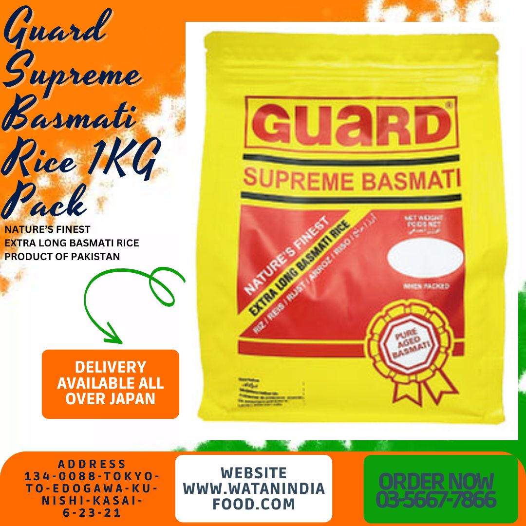 Guard Supreme Basmati Rice 1KG Pack – Watan India Foods & Spices