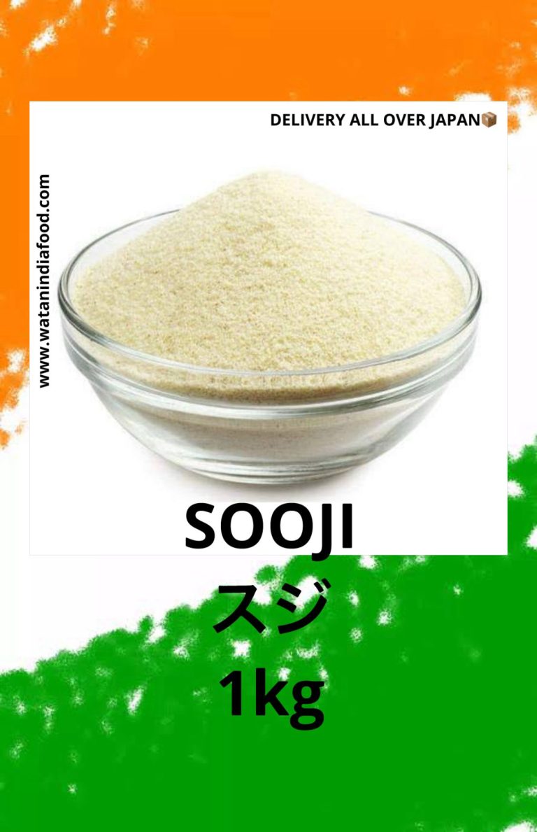 Semolina (Sooji/Rava) 1KG Pack – Watan India Foods & Spices