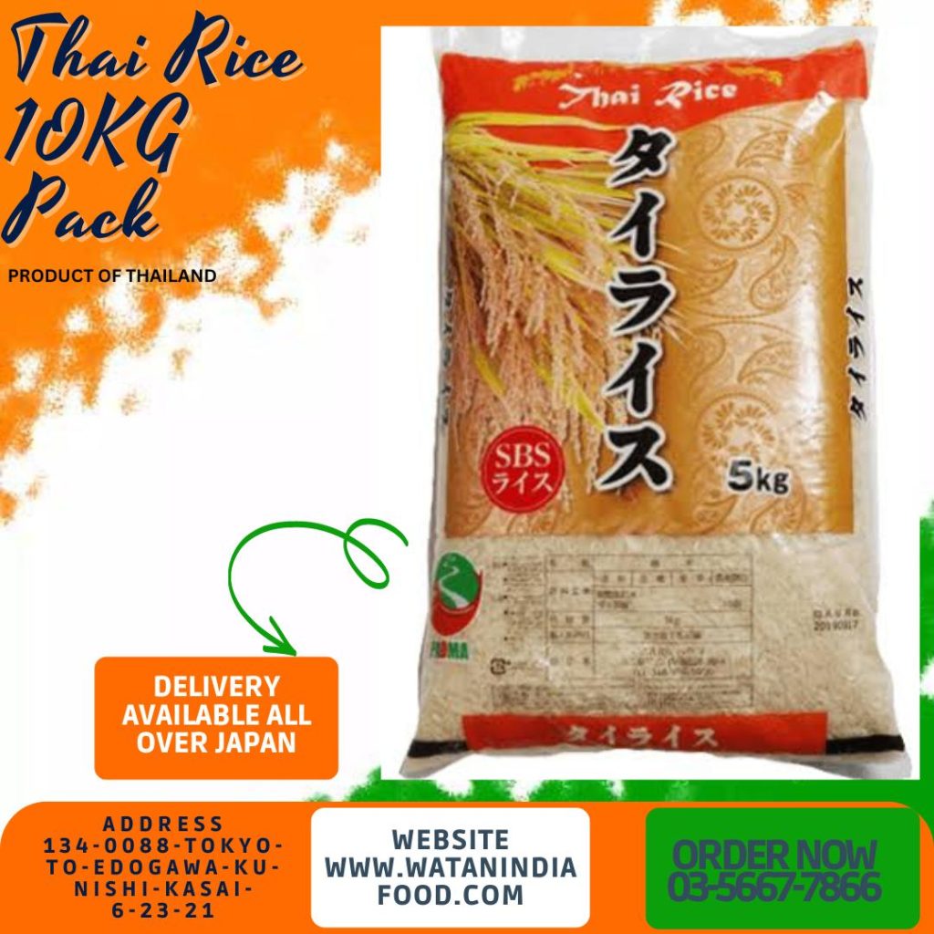 Thai Rice 10KG Pack – Watan India Foods & Spices