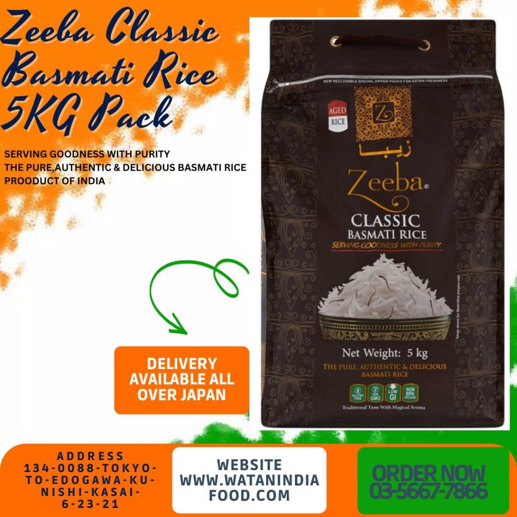 Zeeba Classic Basmati Rice 5KG Pack – Watan India Foods & Spices