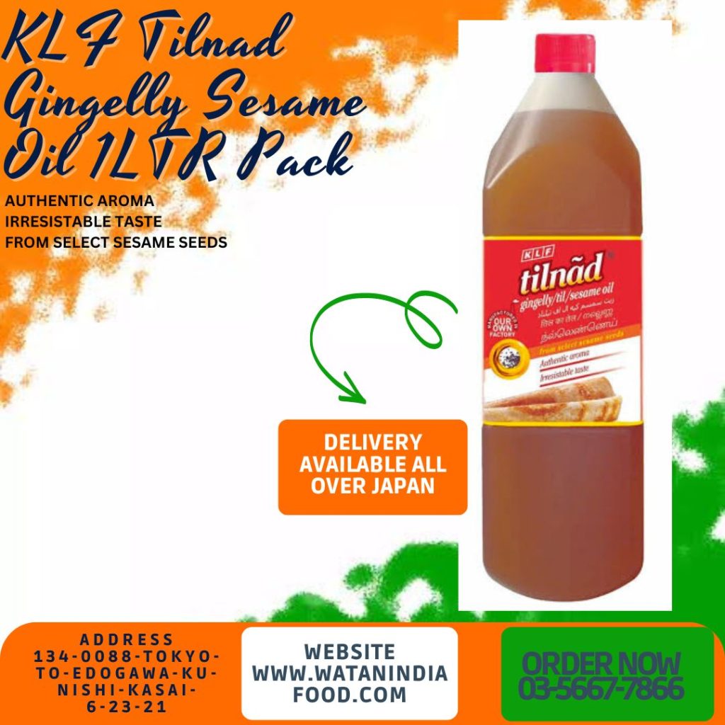 KLF Tilnad Sesame (Gingelly) Oil 1LTR Pack – Watan India Foods & Spices