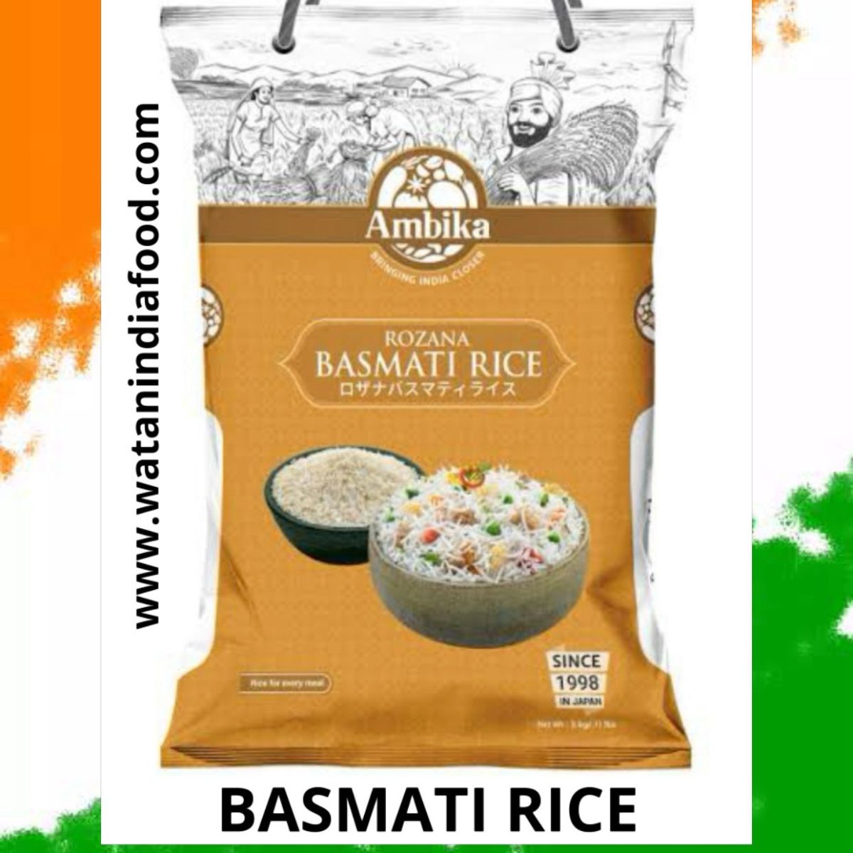 Basmati & Boiled Rice – Watan India Foods & Spices
