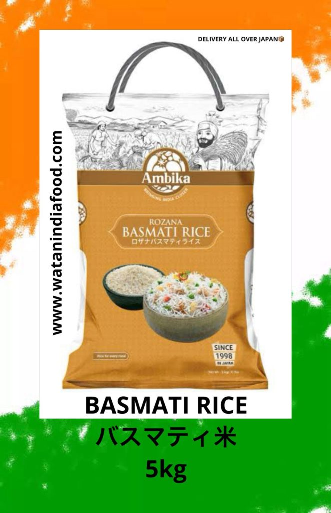Ambika Rozana Basmati Rice 5KG Pack – Watan India Foods & Spices