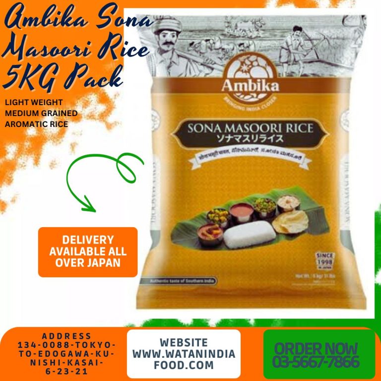 Ambika Sona Masoori Rice 5KG Pack – Watan India Foods & Spices