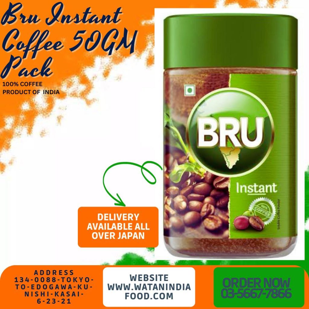Bru Instant Coffee 50GM Pack – Watan India Foods & Spices