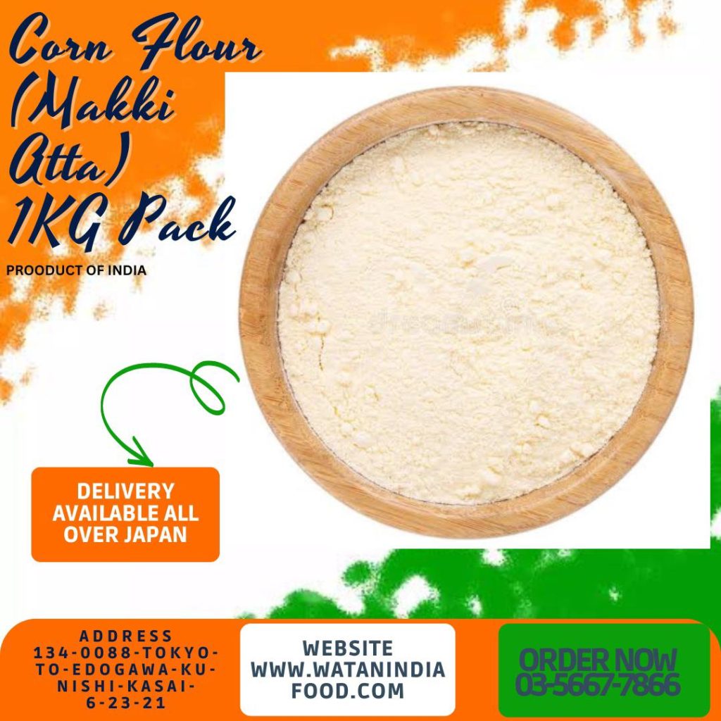 Corn Flour (Makki Atta) 1KG Pack – Watan India Foods & Spices