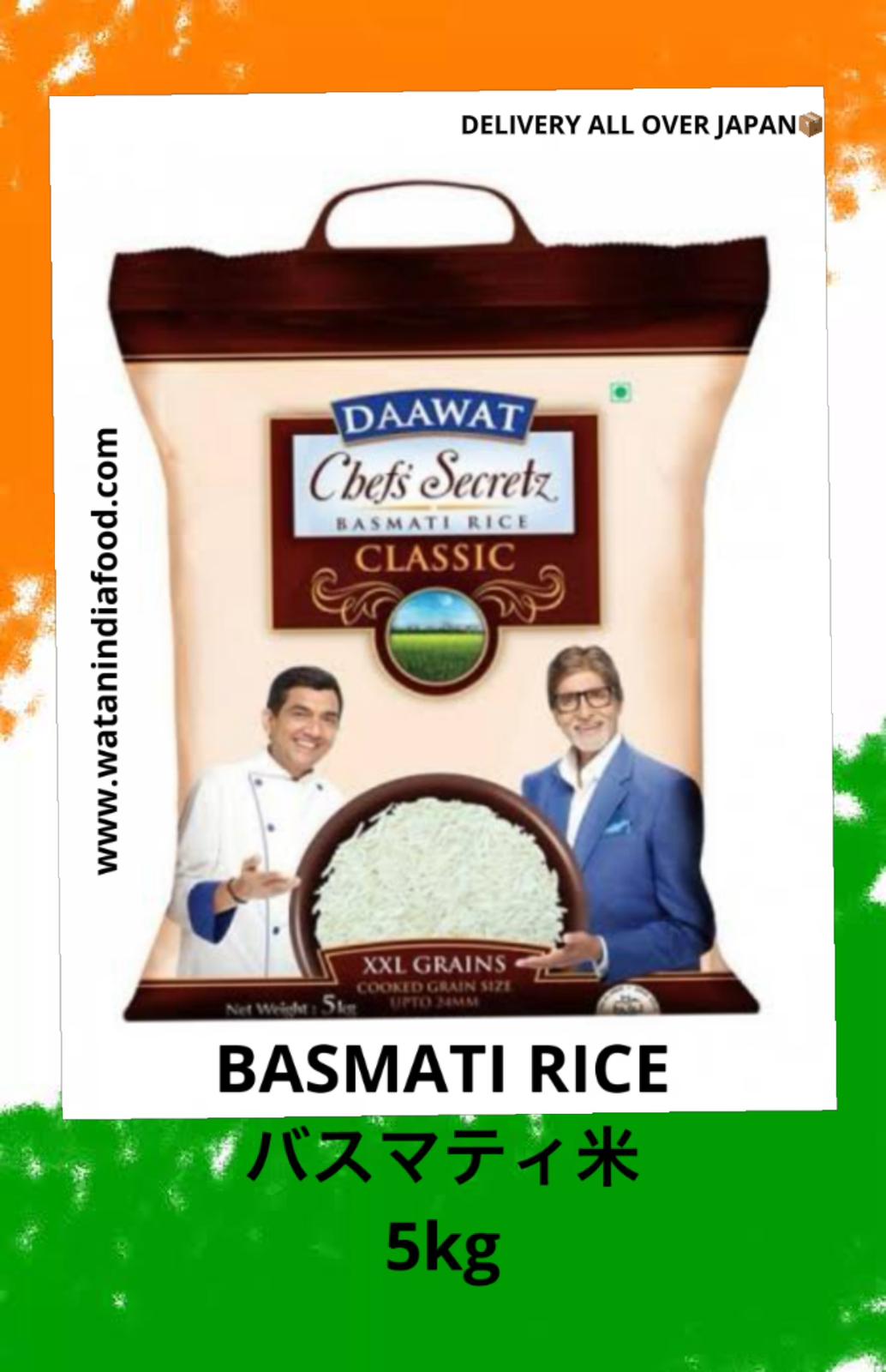 Dawat Chef’s Secretz Classic Basmati Rice 5KG Pack – Watan India Foods ...