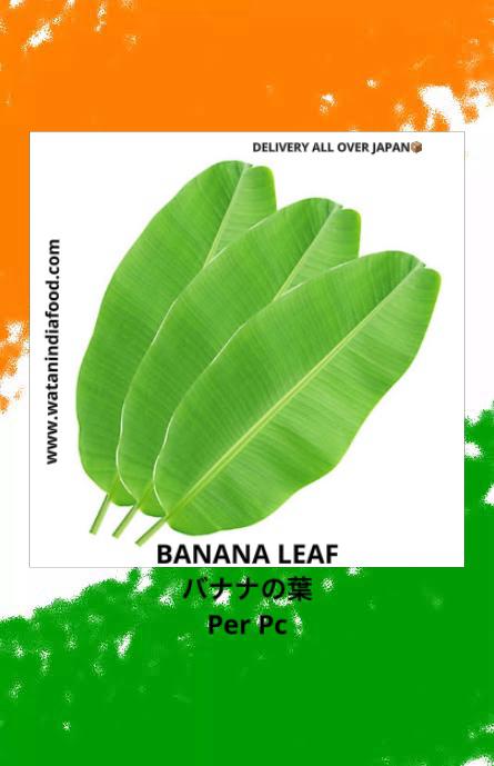 Fresh Indian Banana Leaf (Kela Patta) Per Pcs – Watan India Foods & Spices