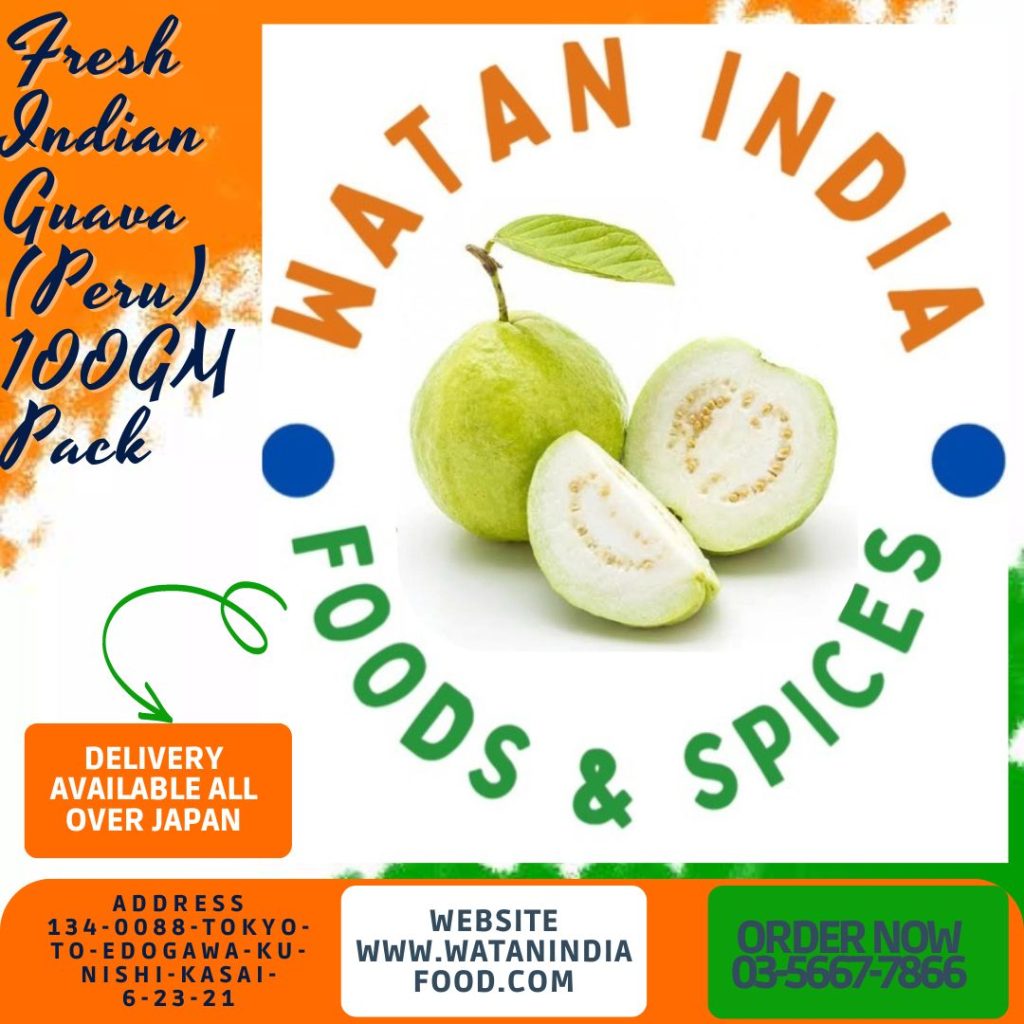 Fresh Indian Guava (Peru) 100GM – Watan India Foods & Spices
