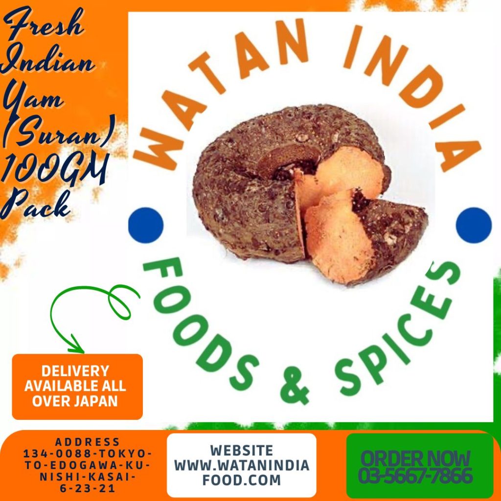 Fresh Indian Yam (Suran) 100GM – Watan India Foods & Spices