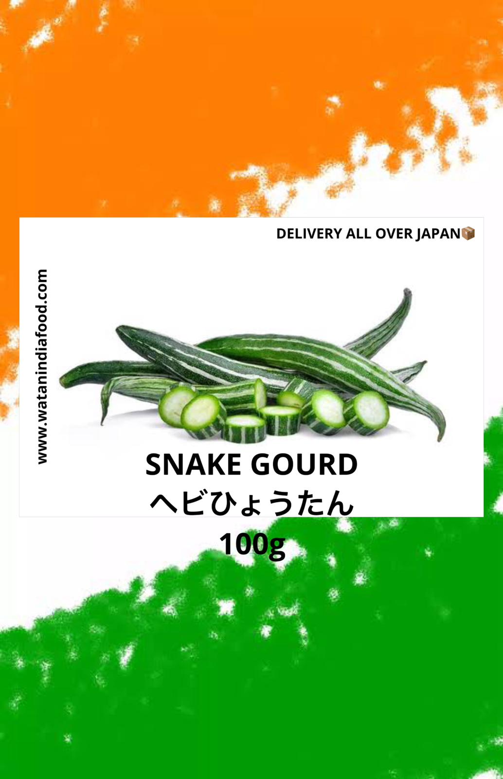 Fresh Indian Snake Gourd (Chachinda) 100GM – Watan India Foods & Spices