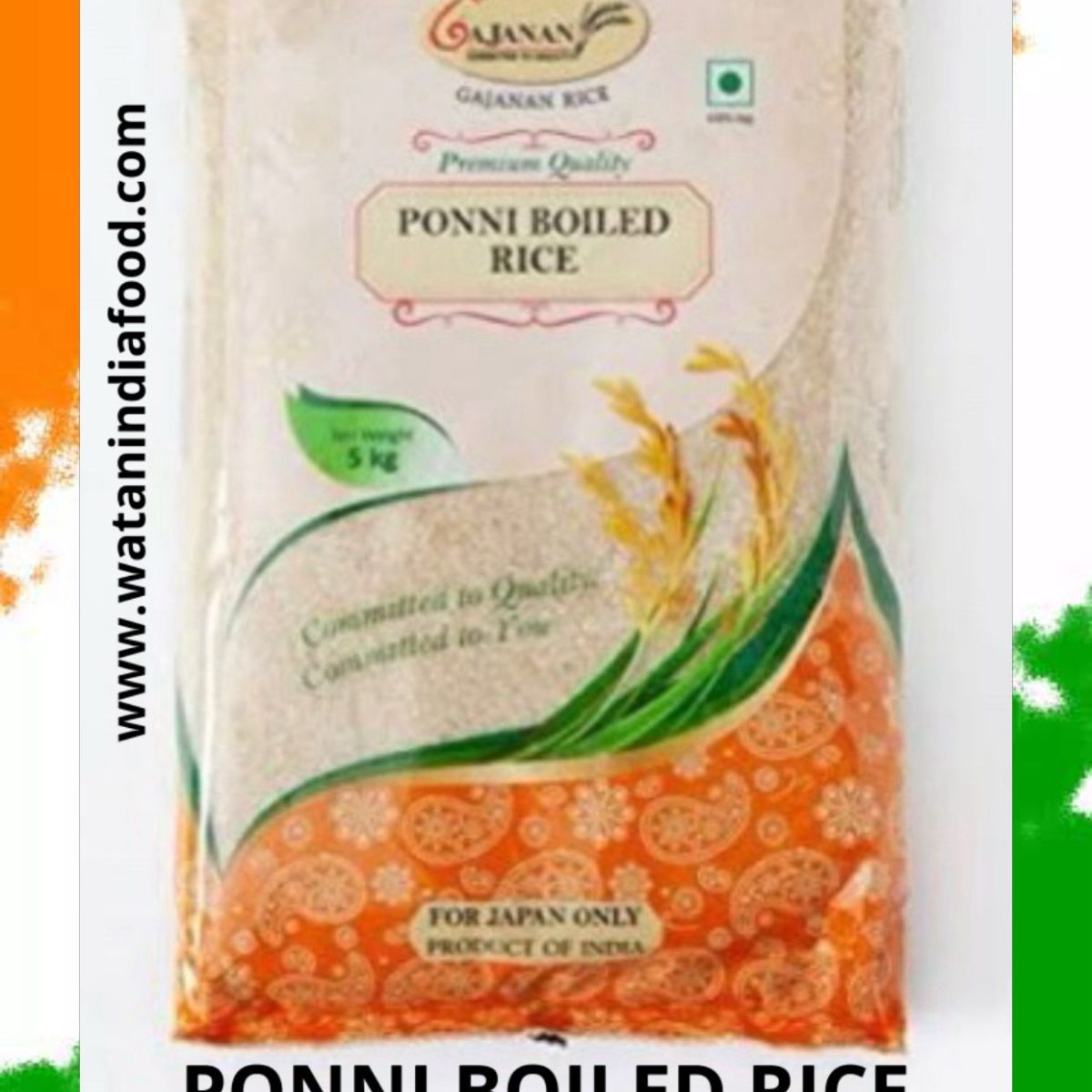 Basmati & Boiled Rice – Watan India Foods & Spices