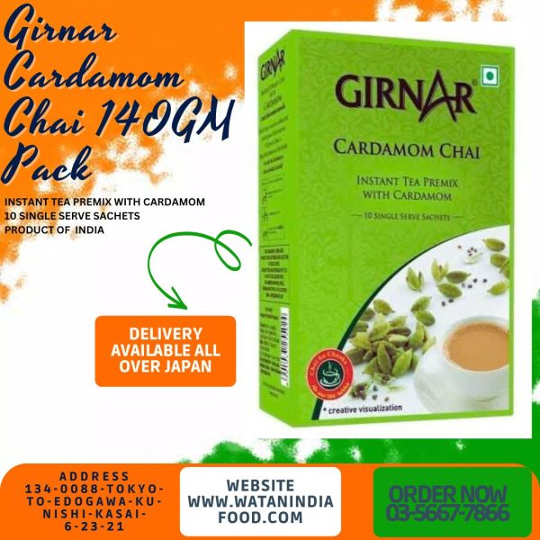 Girnar Instant Chai Tea Premix - Cardamom Flavored Tea Sachets (10 Pack ...