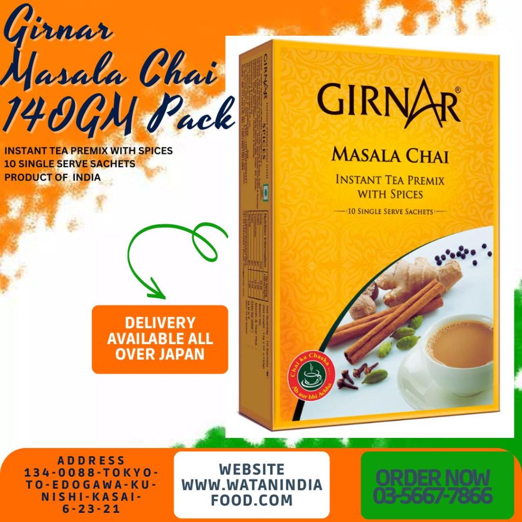 Girnar Premix Masala Tea 140GM (10 Sachet) Pack – Watan India Foods ...