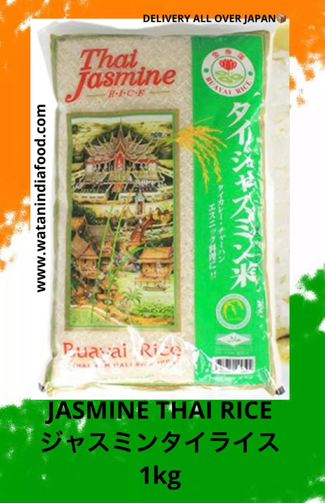 Jasmine Thai Rice 1KG Pack. – Watan India Foods & Spices