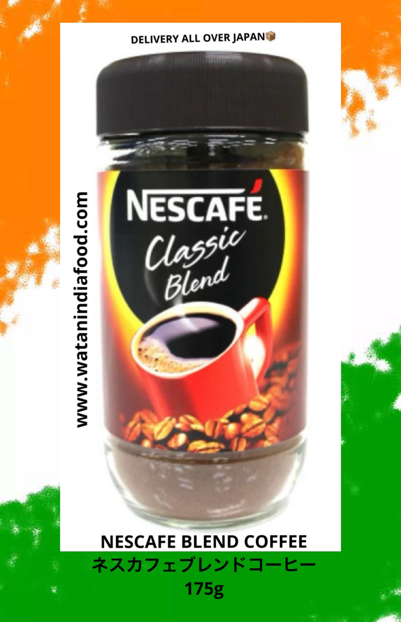 Nestle Nescafe Classic Blend Coffee 175GM Pack – Watan India Foods & Spices