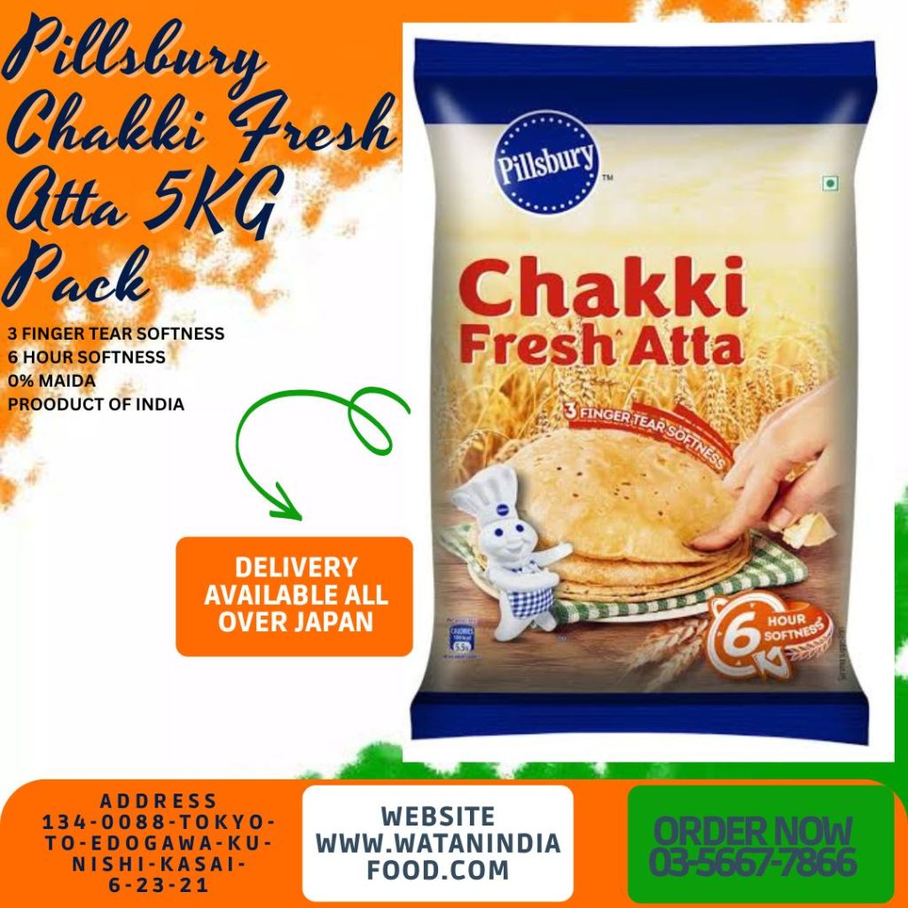 Pillsbury Chakki Fresh Atta (Wheat Flour) 5KG Pack – Watan India Foods ...