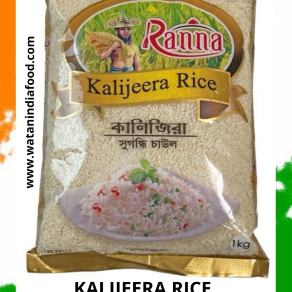 Ambika Select Basmati Rice 1KG Pack – Watan India Foods & Spices