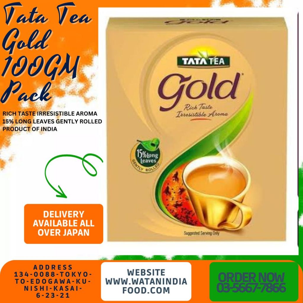 Tata Tea Gold 100GM Pack – Watan India Foods & Spices