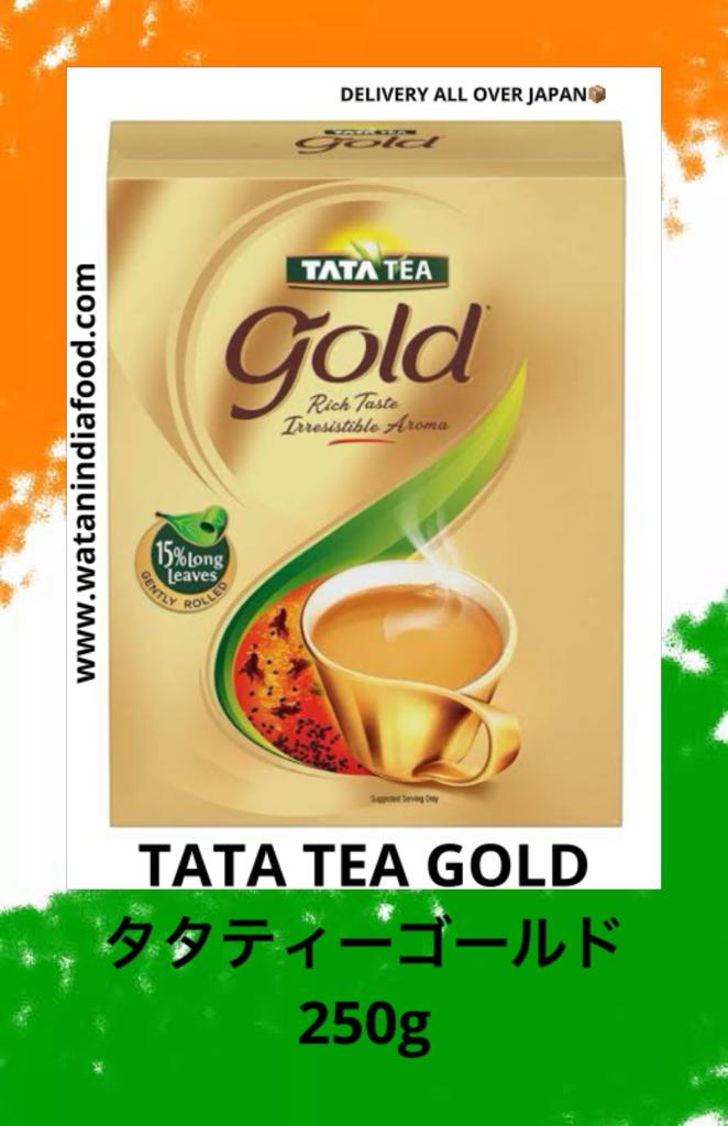 Tata Tea Gold 250GM Pack – Watan India Foods & Spices