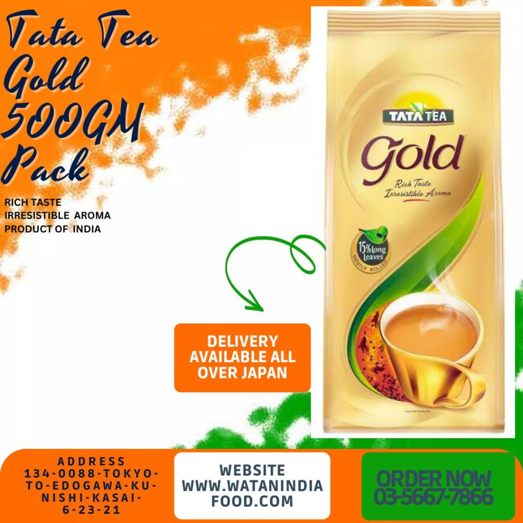 Tata Tea Gold 500GM Pack – Watan India Foods & Spices
