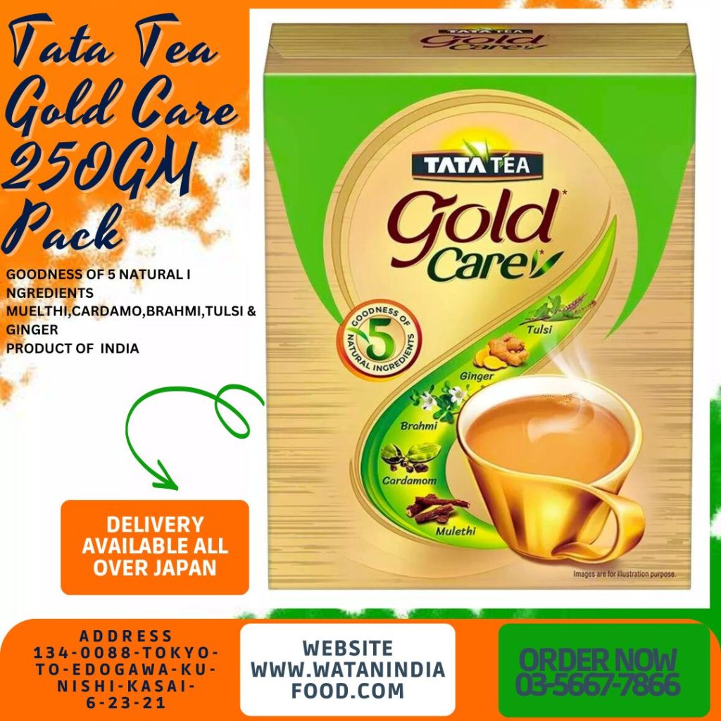 Tata Tea Gold Care 250GM Pack – Watan India Foods & Spices