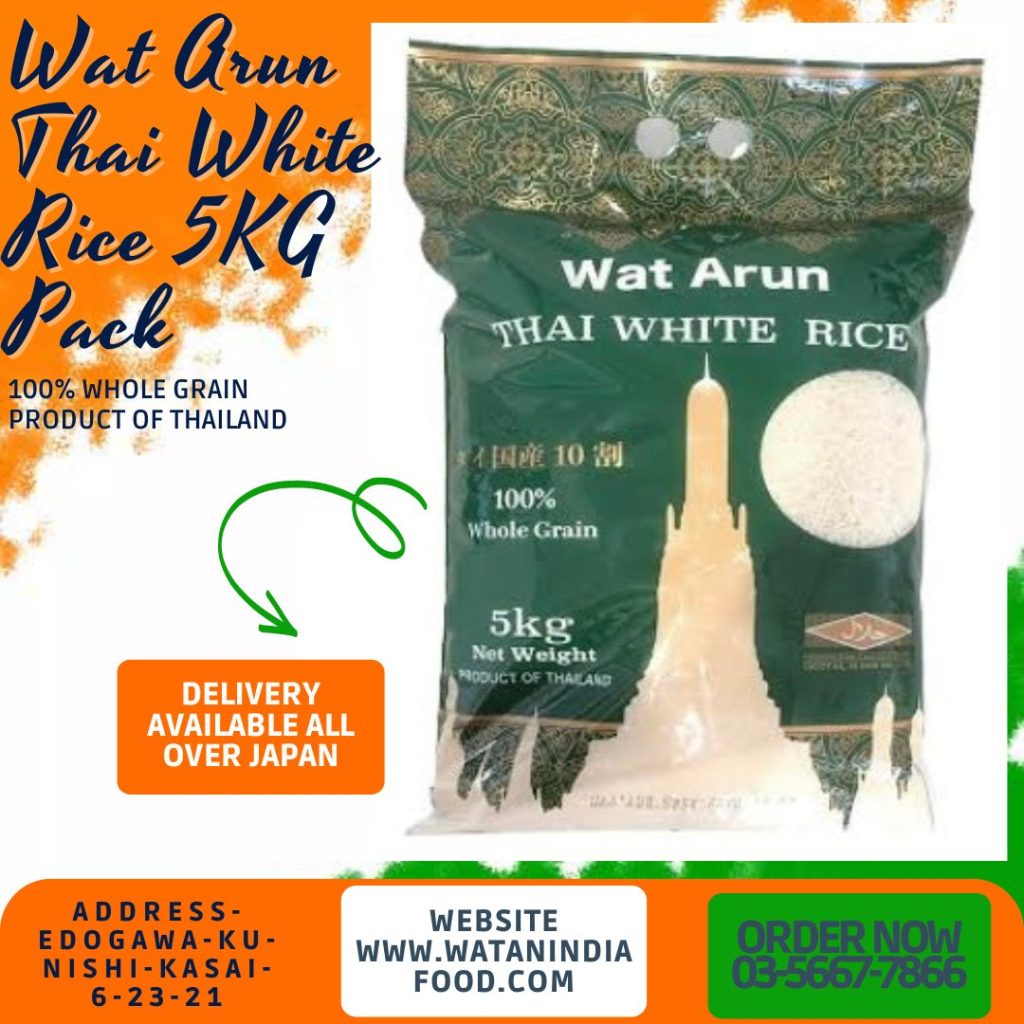 Thai White Rice 5KG Pack – Watan India Foods & Spices