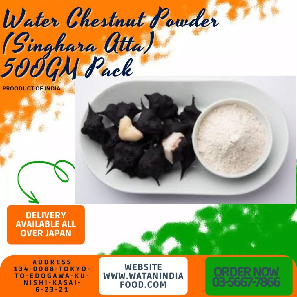 Water Chestnut Powder (Singhara Atta) 500GM Pack – Watan India Foods ...