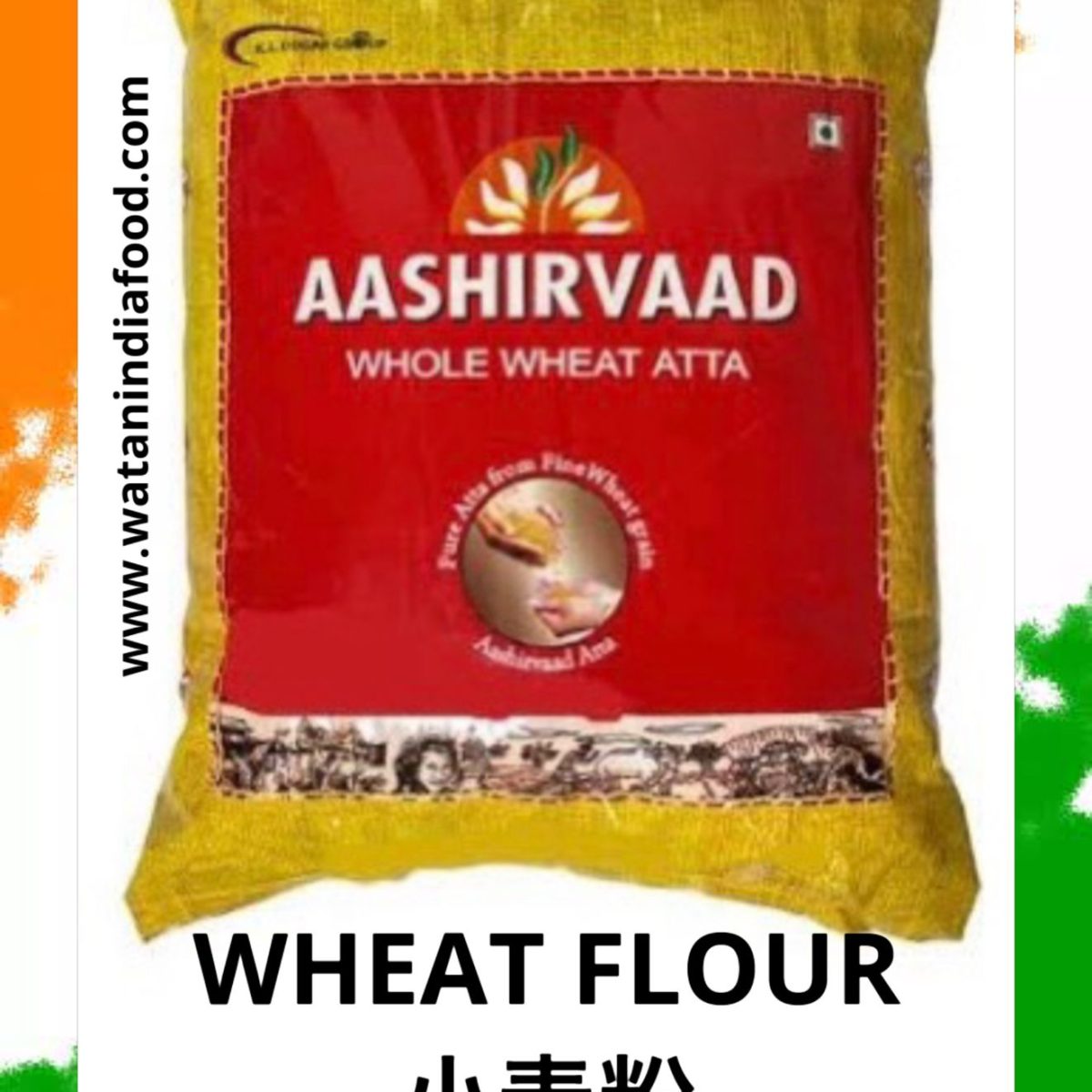 Aashirvaad Whole Wheat Atta (Indian) 5KG Pack – Watan India Foods & Spices