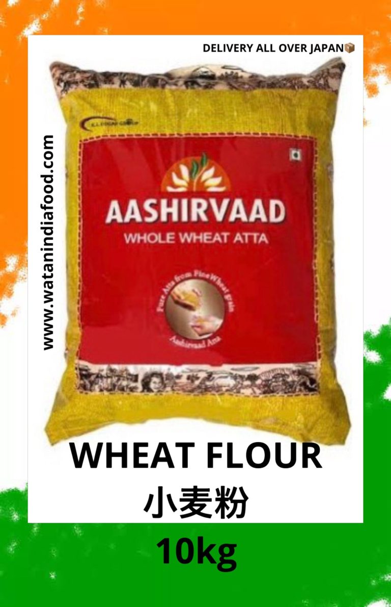 Watan India Foods & Spices – Bringing Vegetables & Groceries from India ...