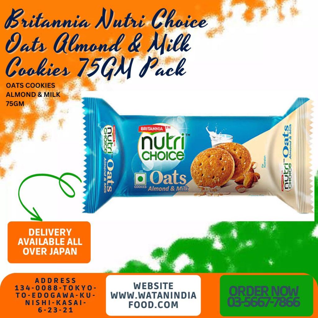 Britannia Nutri Choice Oats Milk & Almond Cookies 75GM Pack – Watan ...
