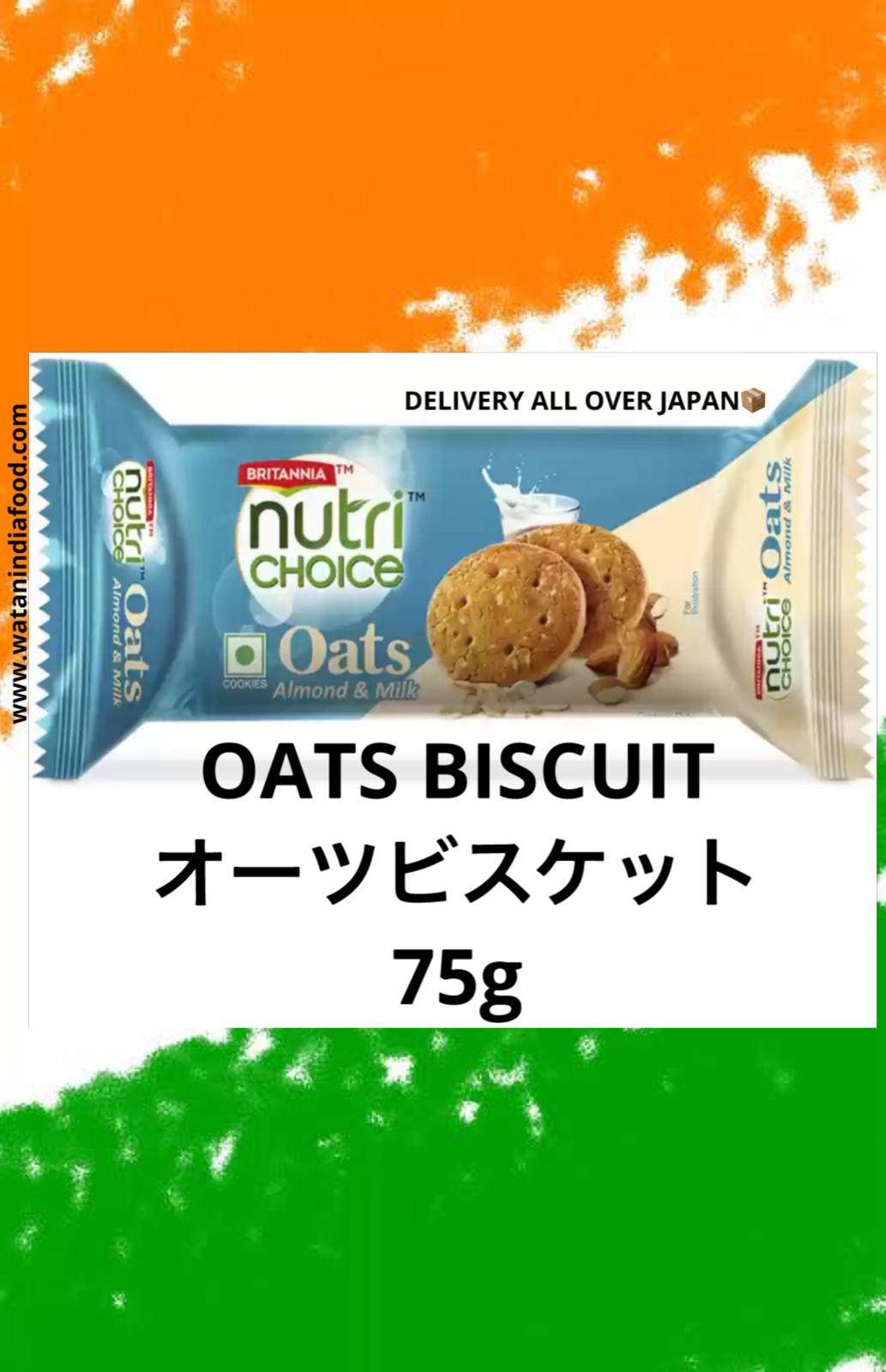 Britannia Nutri Choice Oats Milk & Almond Cookies 75GM Pack – Watan ...