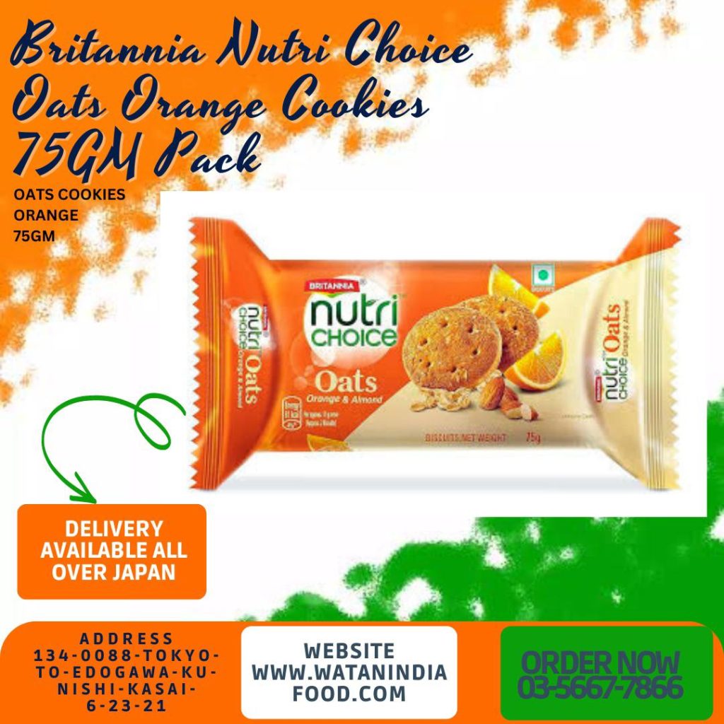 Britannia Nutri Choice Oats Orange & Almond Cookies 75GM Pack – Watan ...
