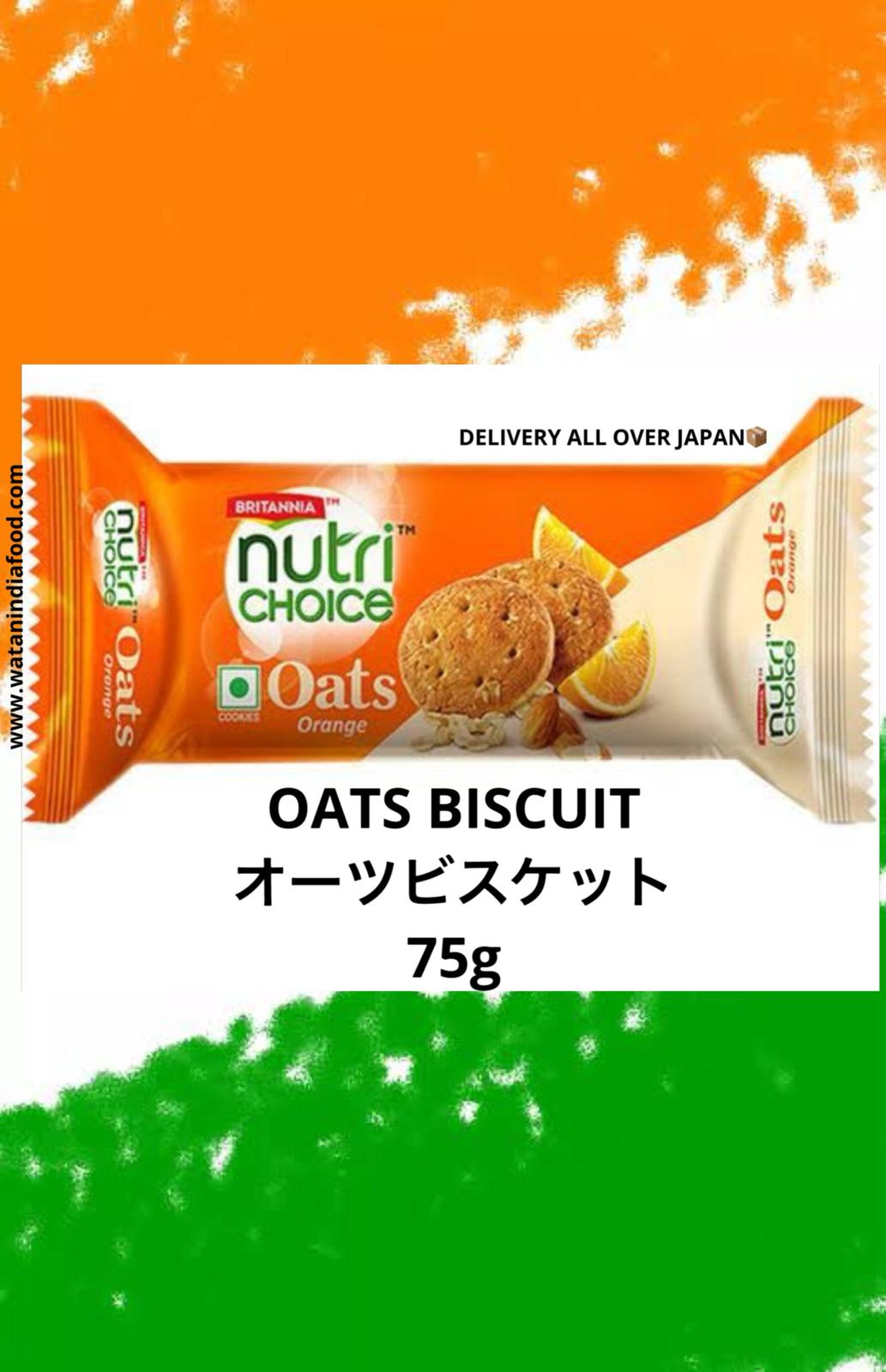 Britannia Nutri Choice Oats Orange & Almond Cookies 75GM Pack – Watan ...