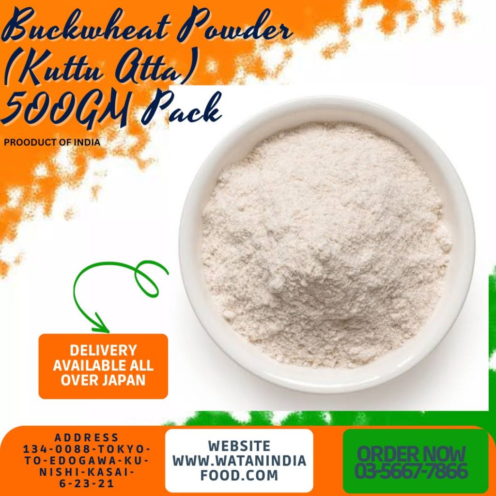 Buckwheat Flour (Kuttu Atta) 500GM Pack – Watan India Foods & Spices