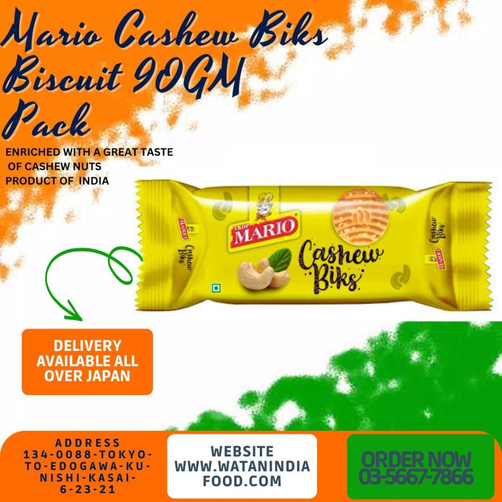 Mario Cashew Biks Biscuit 90GM Pack – Watan India Foods & Spices