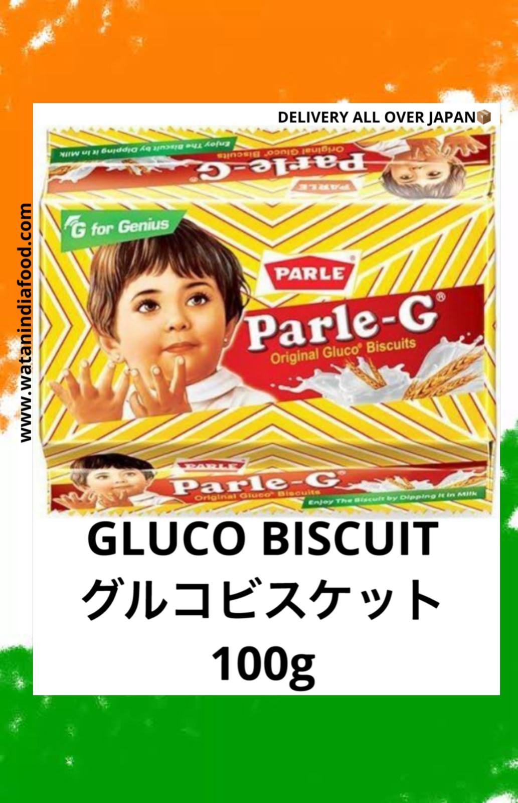 Parle-G Gluco Biscuit 100GM Pack – Watan India Foods & Spices