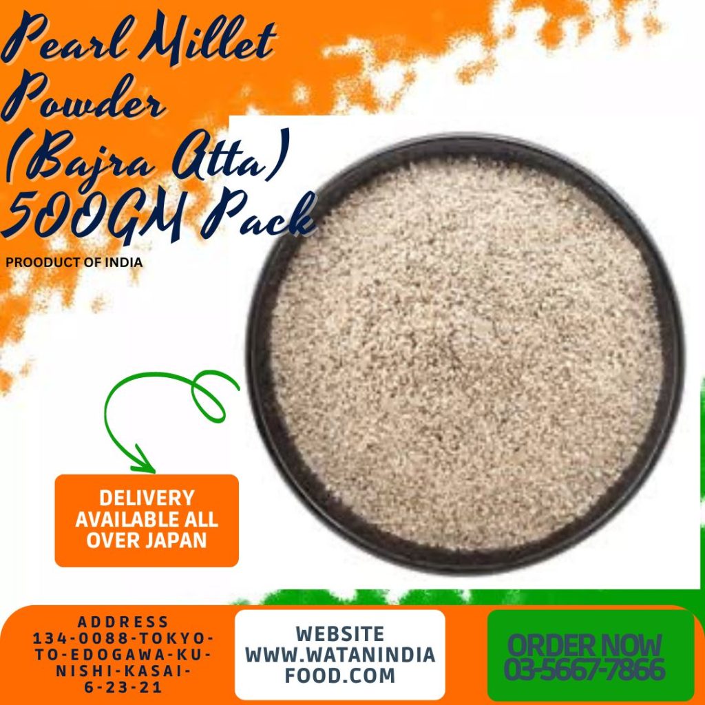 Pearl Millet Powder (Bajra Atta) 500GM Pack – Watan India Foods & Spices