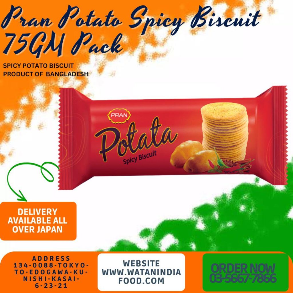 Pran Potato Spicy Biscuit 75GM Pack – Watan India Foods & Spices