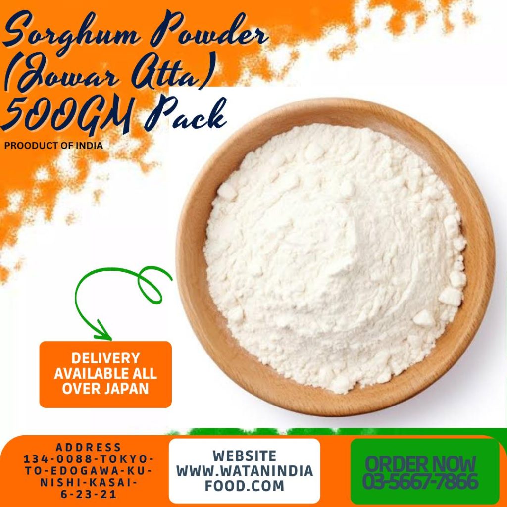 Sorghum Powder (Jowar Atta) 500GM Pack – Watan India Foods & Spices