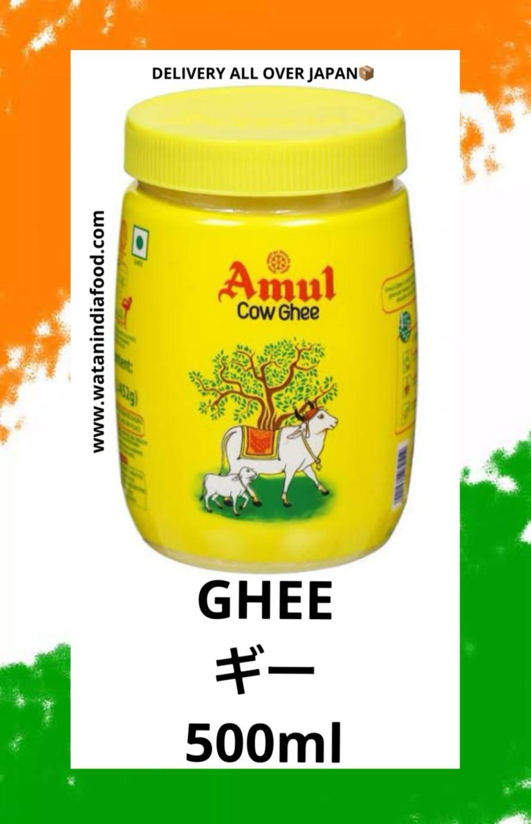 Amul Cow Ghee 500ML Pack – Watan India Foods & Spices