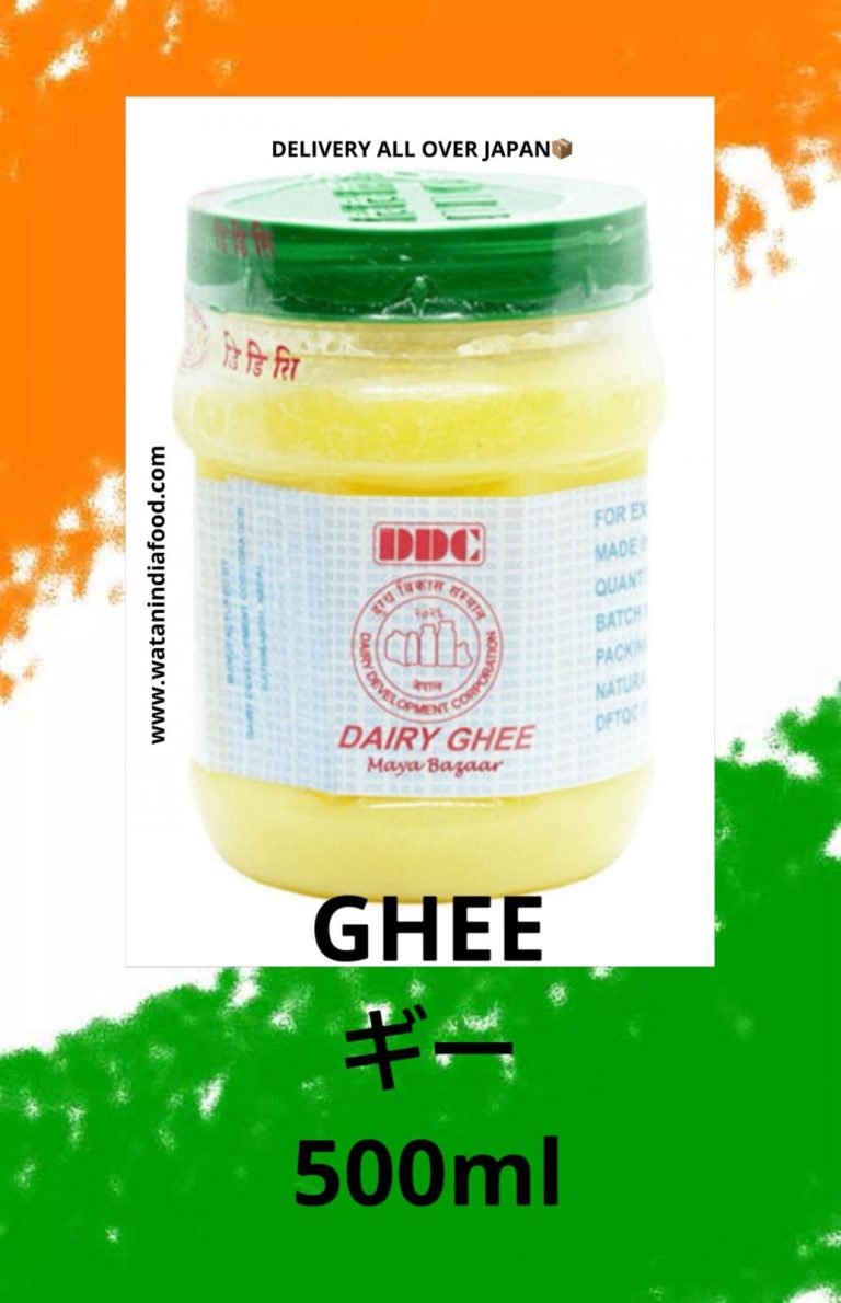 DDC Dairy Ghee 500ML Pack – Watan India Foods & Spices