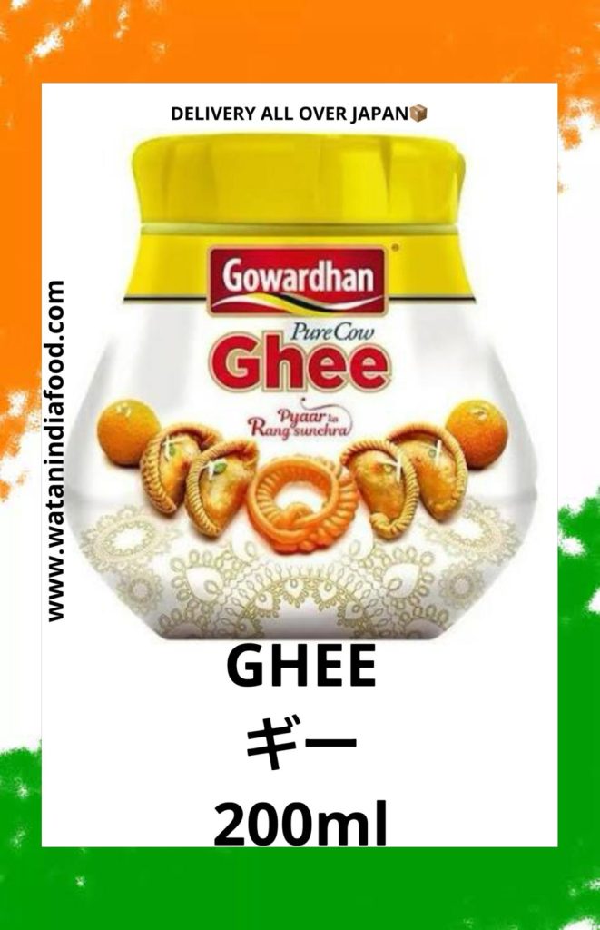 Gowardhan Pure Cow Ghee 200ML Pack – Watan India Foods & Spices